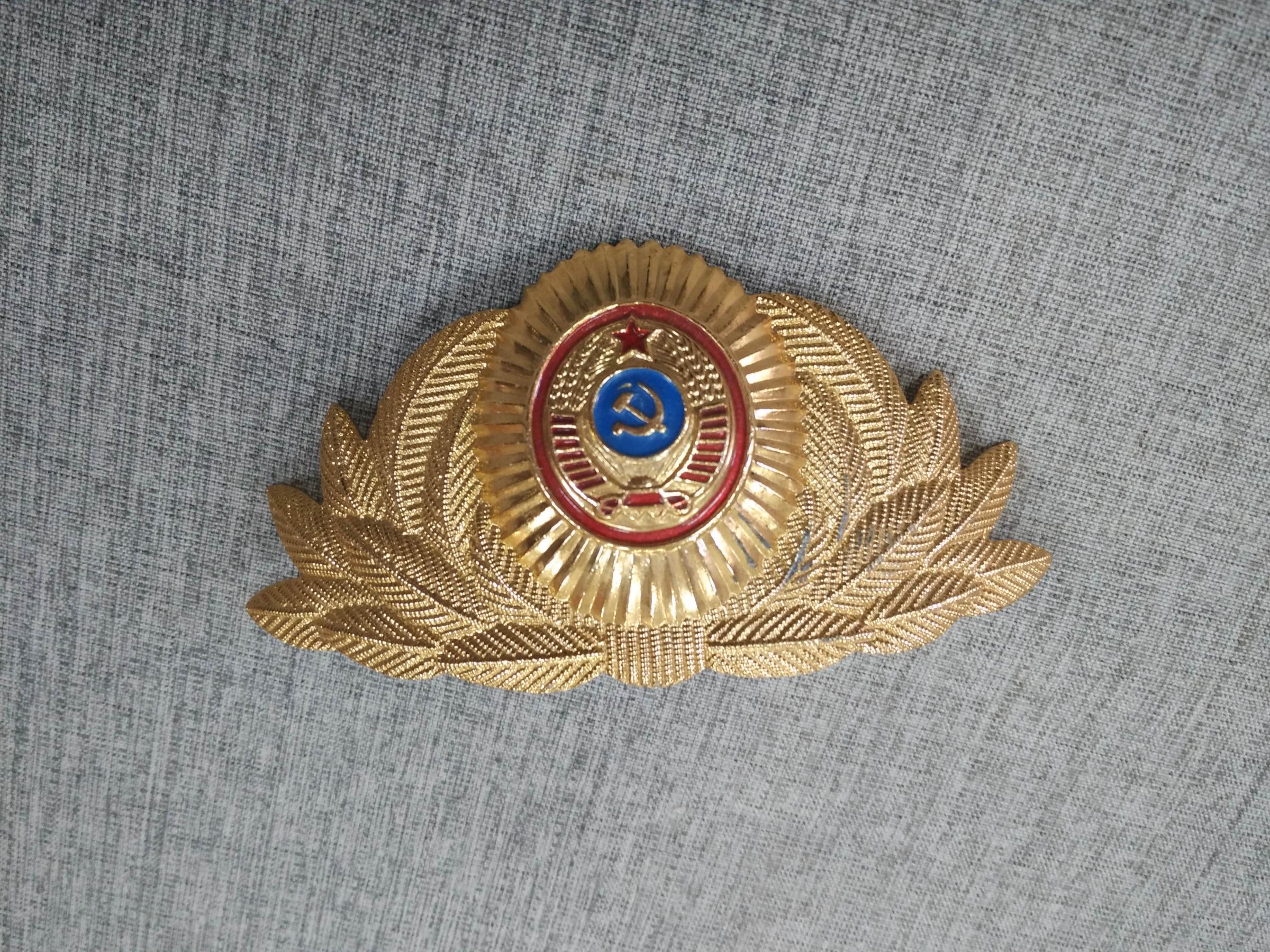 Кокарда МВД СССР #15533784